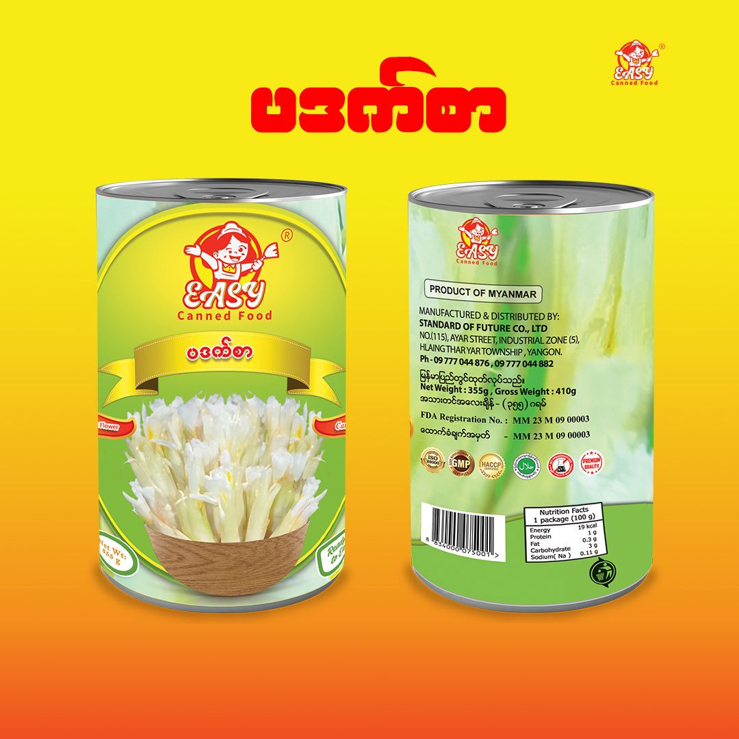 Easy Kaempferia Candida (410g) – Sarah Foods