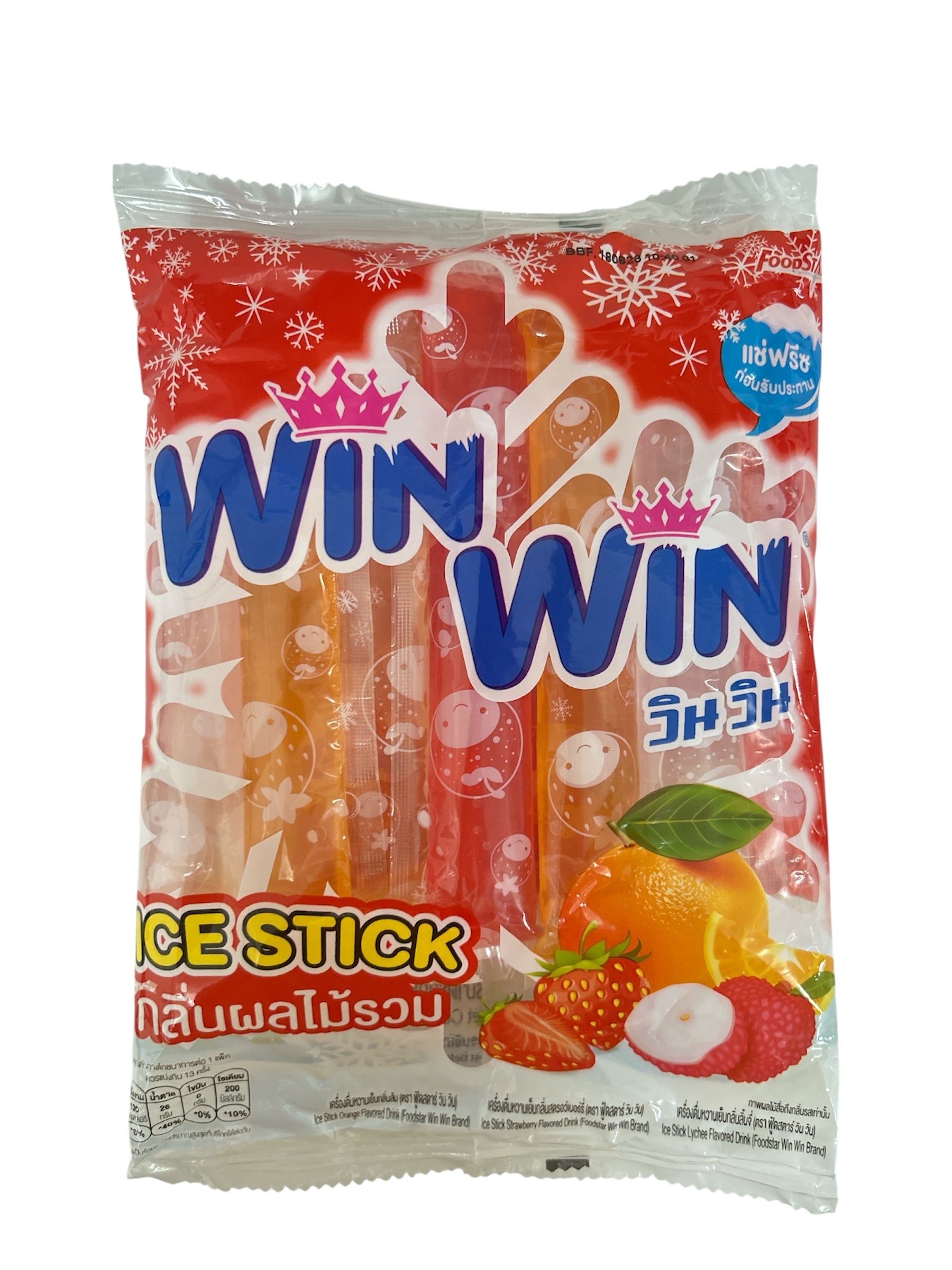Win Win Ice Stick Fruit Flavoured Drink (35 ml) – Sarah Foods
