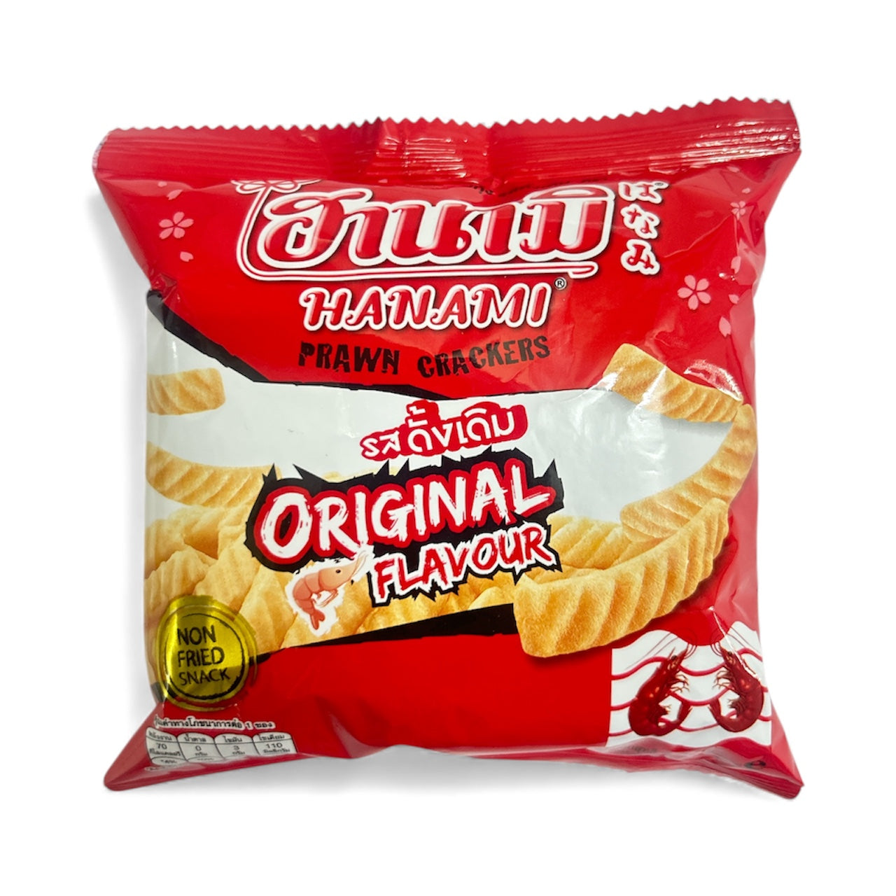 Hanami Original Flavor Crackers (13 g) – Sarah Foods